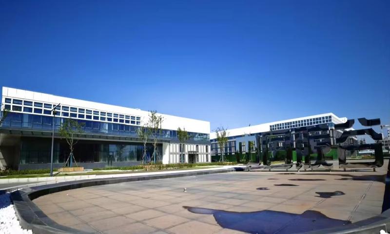 Fornecedor verificado da China - Sinomemb Environment Technology (beijing) Co.,