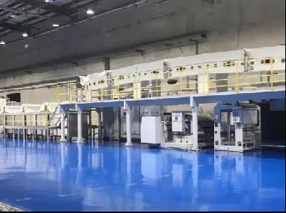 Fornecedor verificado da China - Sinomemb Environment Technology (beijing) Co.,