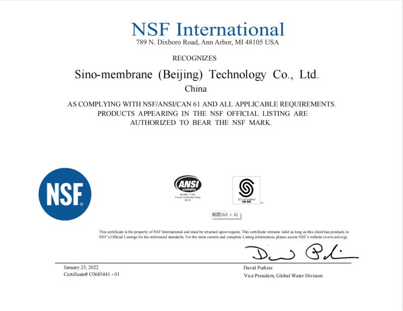NSF - Sinomemb Environment Technology (beijing) Co.,