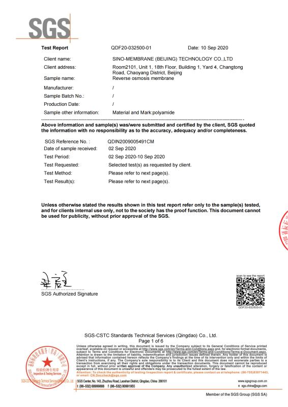 SGS - Sinomemb Environment Technology (beijing) Co.,