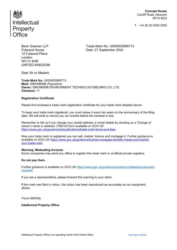 Trade Mark - Sinomemb Environment Technology (beijing) Co.,