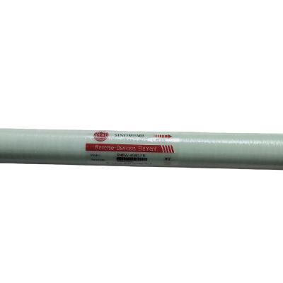 Cina Migliora il tuo sistema di filtrazione dell'acqua con una membrana anti-inquinamento resistente a osmosi inversa industriale Bw-4040-Fr Ro in vendita