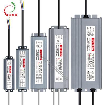 Cina Scatola luminosa da parete IP67 Alimentatore LED impermeabile 12V 250W 20A in vendita