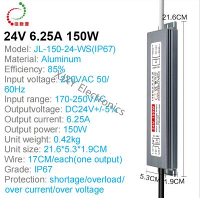 Cina IP67 Alimentatore LED impermeabile 150W LED Driver 24V 6.25A per luce di linea in vendita