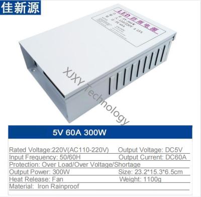 Cina 300W 5V 60 Amp LED Alimentatore per Strisce Luminose Antipioggia IP54 220V AC in vendita