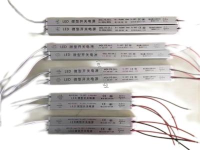 Cina Driver LED per interni ultra sottile Lightbox Modulo LED Alimentatore 12V 5A 60W in vendita