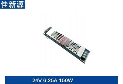 Cina Alimentatore ultra sottile IP20 24V 150W 6.25A Modulo LED Light Strip Light Box in vendita
