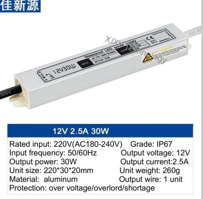 Cina IP67 Driver LED impermeabili Alimentatore 12V 30W Striscia luminosa Insegna luminosa sepolta in vendita