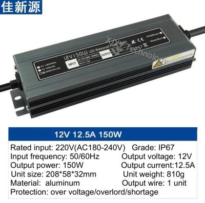 Cina Driver per luci a LED impermeabile 12,5 A 12 Volt 500 Watt Alimentatore Scatola luminosa sepolta in vendita