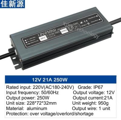 Cina Alimentatore per insegna al neon 12V 250W Scatola luminosa a striscia luminosa impermeabile Luce sepolta in vendita