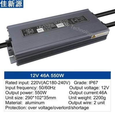 Cina Scatola luminosa interrata Alimentatore IP67 Driver LED impermeabile 12V 550W 46A in vendita