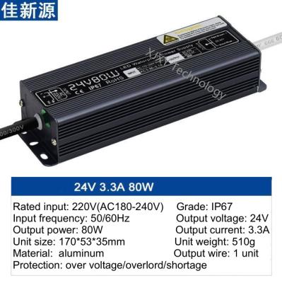 Cina Strisce luminose LED Alimentatore da parete IP67 Impermeabile 3.3A 24V 80W LED Driver in vendita