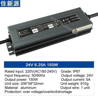 Cina Alimentazione elettrica dei driver della luce di striscia LED 50Hz/60Hz 24V 150W 6.25A IP67 impermeabile in vendita
