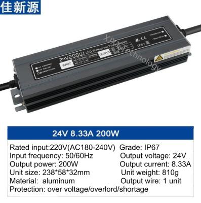 Cina Alimentatore LED bianco impermeabile 8.33A 24V 200W LED in vendita