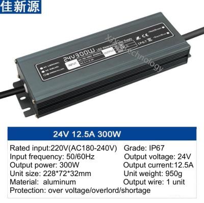 Cina 24V 300W Alimentatore a LED impermeabile IP67 12.5A per applique da parete di lavaggio in vendita