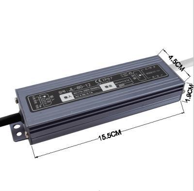 中国 80W IP67電源LEDドライバー交換用12Vライトボックスモジュール埋め込みライト 販売のため