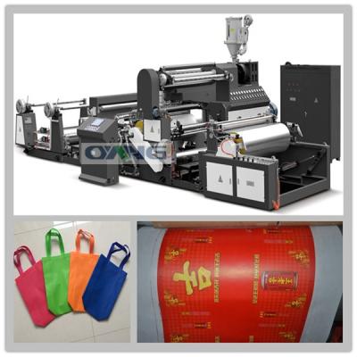 Chine Machine de stratification du meilleur tissu de qualité à vendre