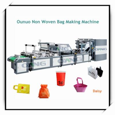 China Non-woven Bag Making Machine for sale
