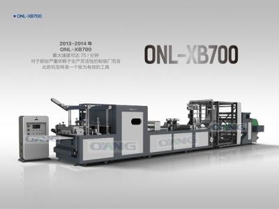 China Non Woven Biodgeradable Bag Making Machine for sale