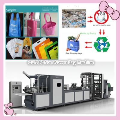 China Multi Functional All in One Non Woven Bag Machine for sale