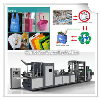 China Side Sealing Non Woven Bag Making Machine for sale