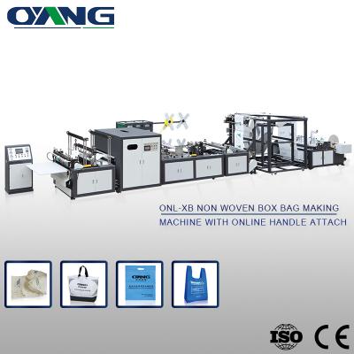 China New Condition and Yes Computerized Automatic PP Non Woven Bag Making Machine for sale