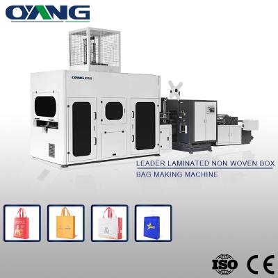 China Box Type Bag Making Machine Laminated Non Woven Box Bag Making Machine for sale