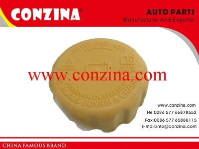 China Daewoo Matiz suger tank cap OEM 96420303 high quality from china for sale