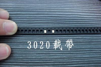 중국 엠보세드 ESD 포장용 테이프, 스드 캐리어 테이프 12 밀리미터 24 밀리미터 32 밀리미터 판매용