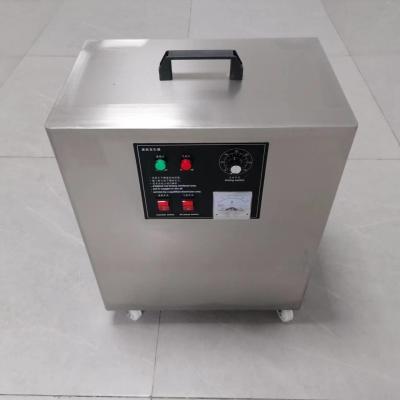 China Energie- en mijnbouwsector Ozongenerator uit lucht voor denitratie van industriële afvalgassen Te koop