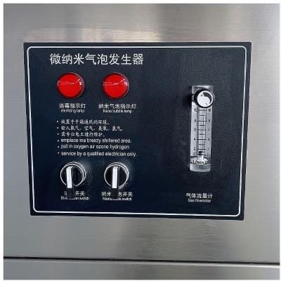 中国 0.55kW 水産と川処理のためのマイクロナノ泡発電機 1t/h 容量 販売のため