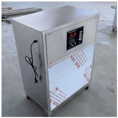 Cina 0.55kw Generatore di bolle micro-nano per l'acquacoltura e il trattamento dei fiumi Capacità 1 t/h in vendita