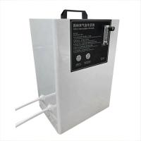 China Portable Electrolyzer Hydrogen Micro Nano Bubble Spa Machine 450*220*200mm for sale