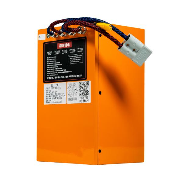 Quality GEHAN 40AH72V 2.88KWH for sale