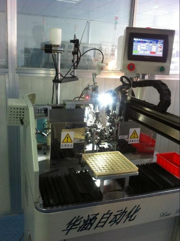 Επαληθευμένος προμηθευτής Κίνας - CHANGZHOU MANORSHI ELECTRONICS CO.LTD.