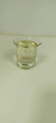 China Lambda Cyhalothrin 5%EC, 10% CS for sale