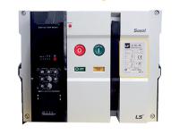 China An-1600AF / AS-2500AF Framework Broken Circuit Breaker Shell Protector Switch for sale