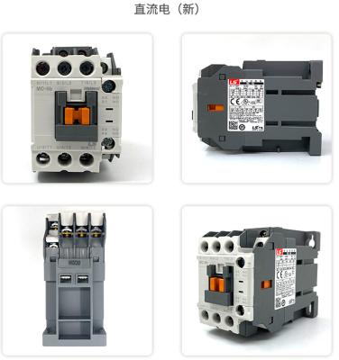 Cina Bobina LG di serie di GMC micro/contattori elettromagnetici GMC-9-12-18-22-32-40-50-75-85 di CA produzione di LS in vendita
