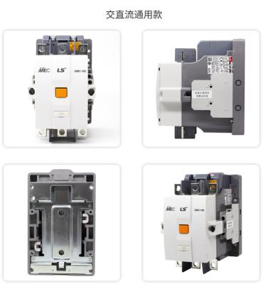Cina LG/contattore elettrico Gmc-GMD-6M/9M/12M/16M CC di LS micro in vendita