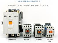 China LG / LS Reverse Contactor , AC Electromagnetic Contactor 50 / 60Hz for sale