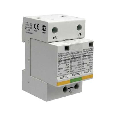 중국 열 공제 메커니즘 DC 경감 보호 DS50PV-XXG-51에 구축됩니다 판매용