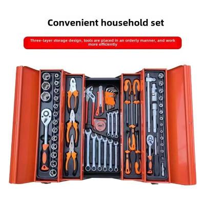 China Conjunto de caja de herramientas de hierro de combinación de 85 piezas de reparación de máquinas de tres capas de manga plegable para herramientas en venta
