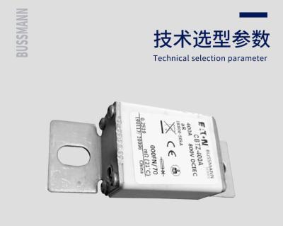 중국 파일 시스템을 고발하는 DC를 위한 고순환 보호 퓨즈 위의 CBTZ 800VDC 25A-400A 볼트 판매용