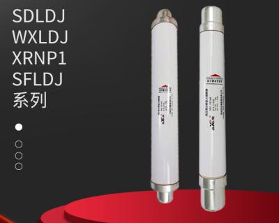 중국 트랜스 보호를 위한 높은 압박골절고 전류 퓨즈 12KV 7.2KV 판매용