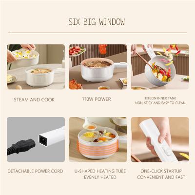 Cina 1.6L Cucina elettrica a caldo non adesiva Cucina a induzione a caldo a rivestimento non adesivo in vendita