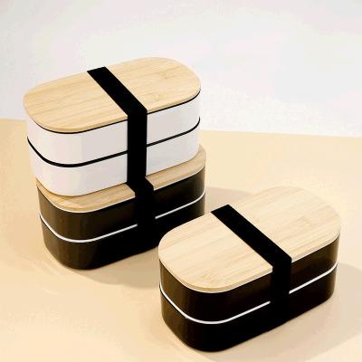 China Bamboe deksel thermische Bento lunch box stapelbare dubbele laag microwave kluis Te koop