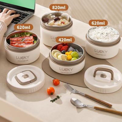 Cina Scatola da pranzo Bento metallica a prova di perdite con sigillatura e ventilazione indipendenti in vendita