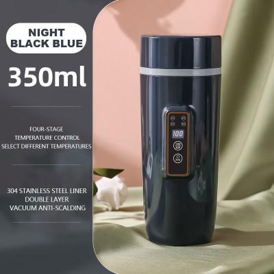 Cina 110V/220V Tazza elettrica di acqua calda con controllo della temperatura 4 predefinimenti variabili in vendita