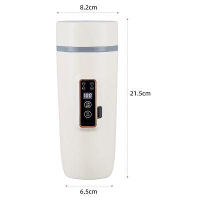 Cina 110V/220V Tazza elettrica di acqua calda con controllo della temperatura 4 predefinimenti variabili in vendita