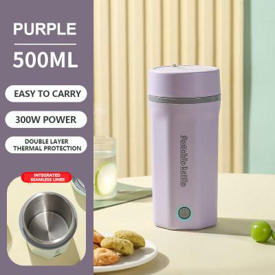 중국 전기 뜨거운 물 컵 500ML/18Oz 작은 전기 난방 자동 종료 304 스테인레스 스틸 판매용